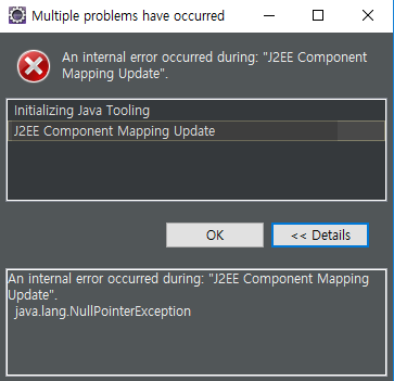 이클립스 J2EE Component Mapping Update 오류 - fine with me.